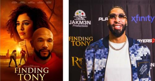 New Film Executive Produced by NBA Star Anthony Davis and Directed by ...